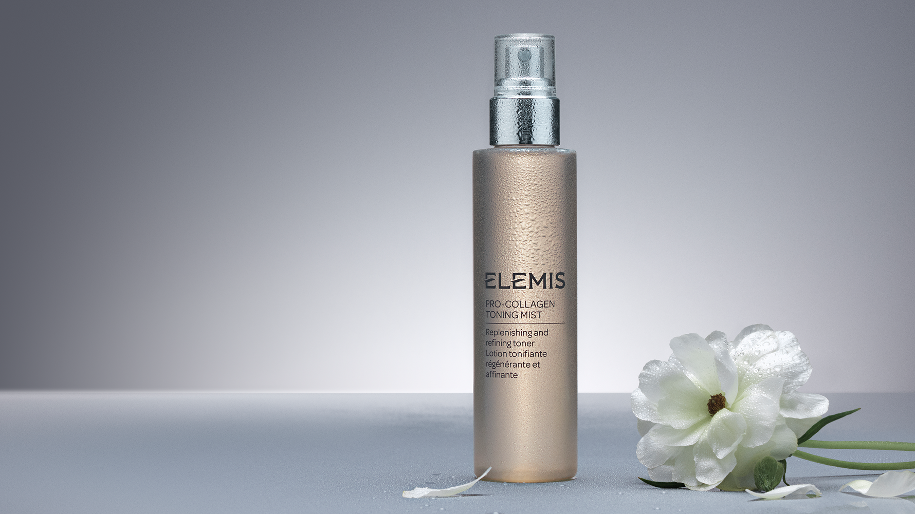 【ELEMIS】 エレミス オンラインショップ – ELEMIS オンラインショップ